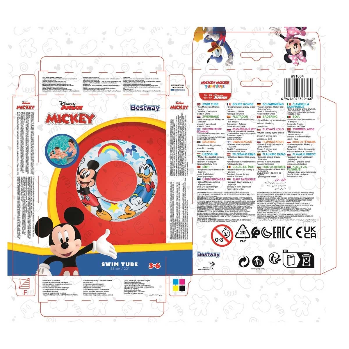 Bestway Disney Junior: Mickey&Friends Swim Tube | Bestway - Lekia.se